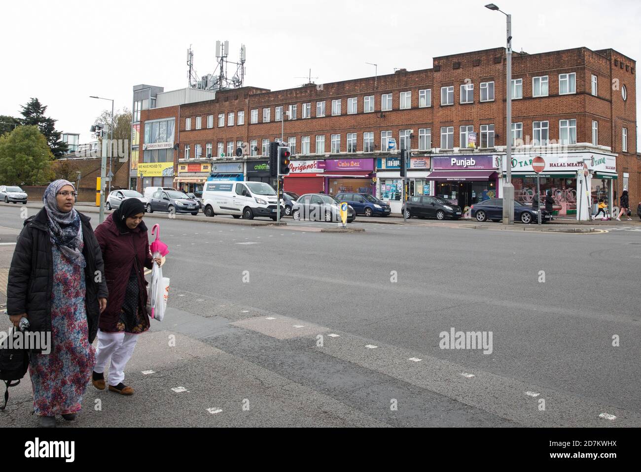 Shopping slough hi-res stock photography and images - Alamy