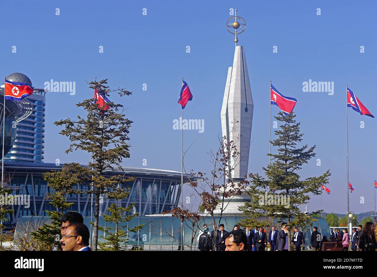 Pyongyang, North Korea - November 09, 2018: Column Monument Landmark ...