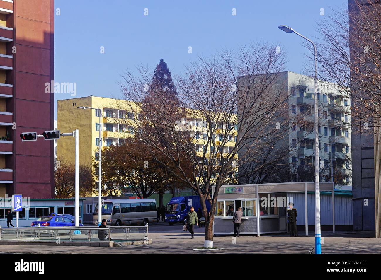 Pyongyang, North Korea - November 09, 2018: Residential Buildings ...