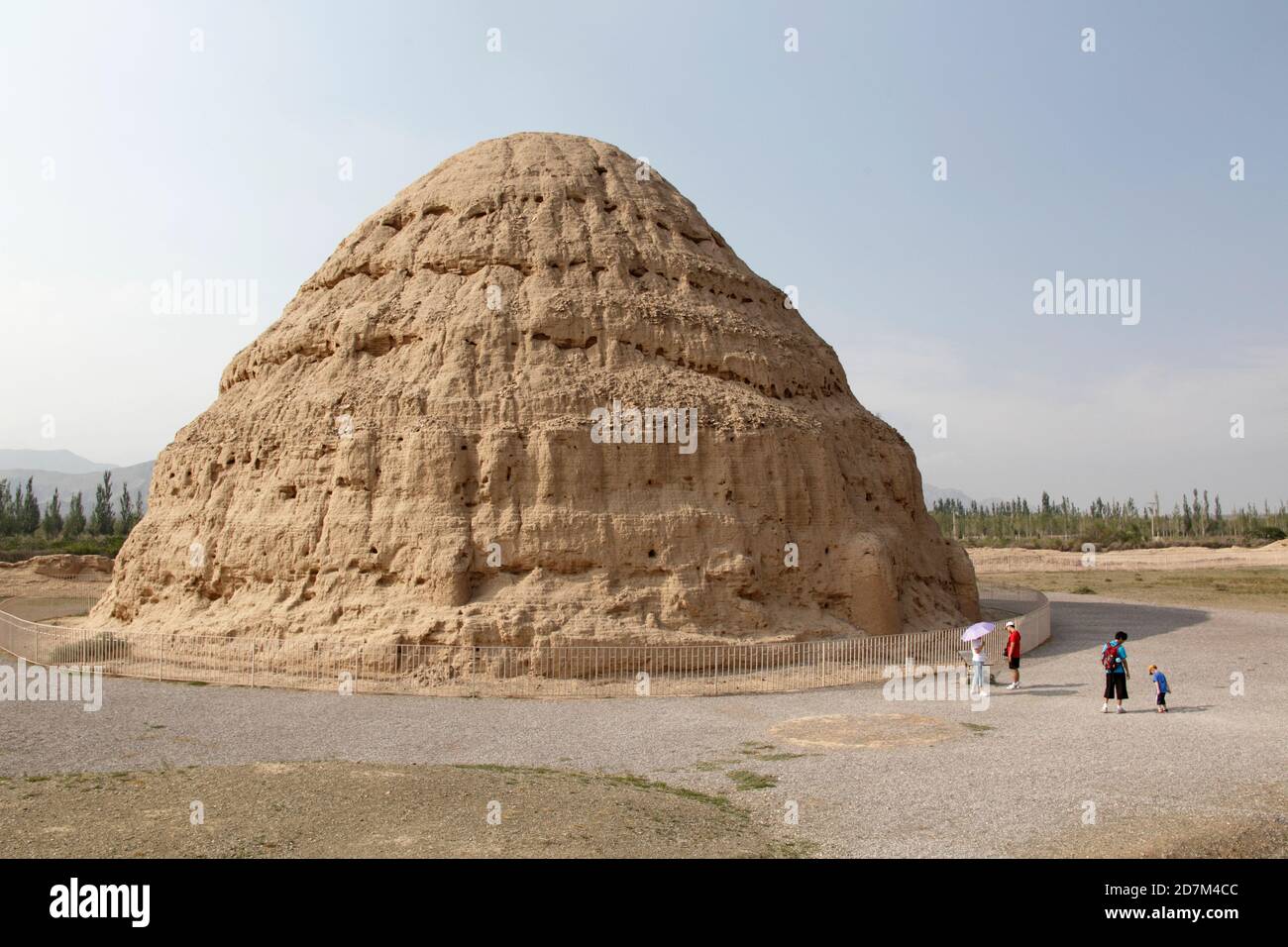 Xia Dynasty Tombs