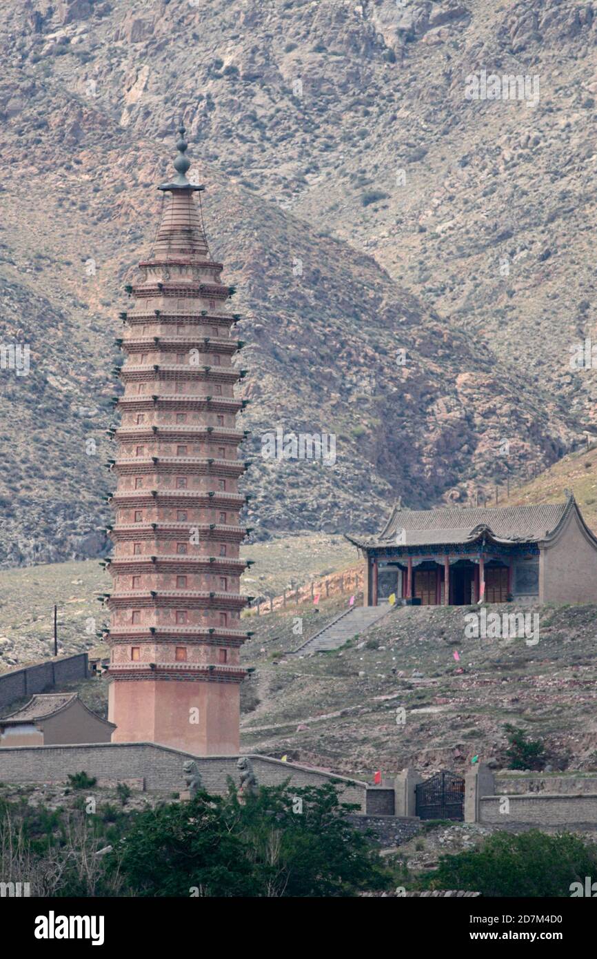 Helanshan national park hi-res stock photography and images - Alamy