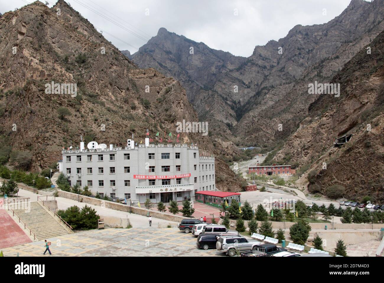 Yellow river china dry hi-res stock photography and images - Alamy
