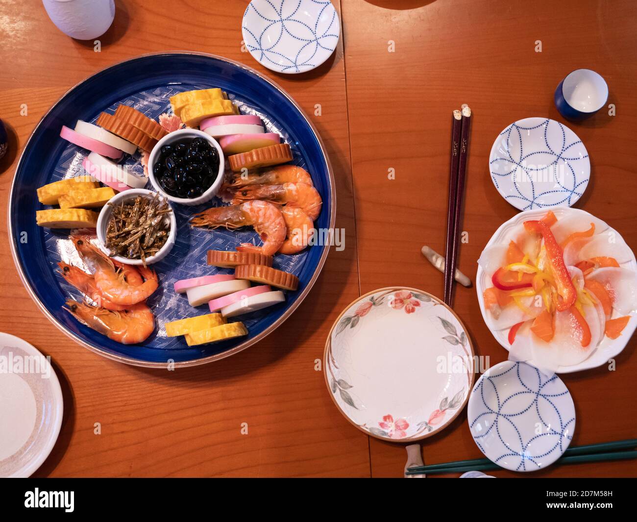 Dinner in japan hi-res stock photography and images - Alamy
