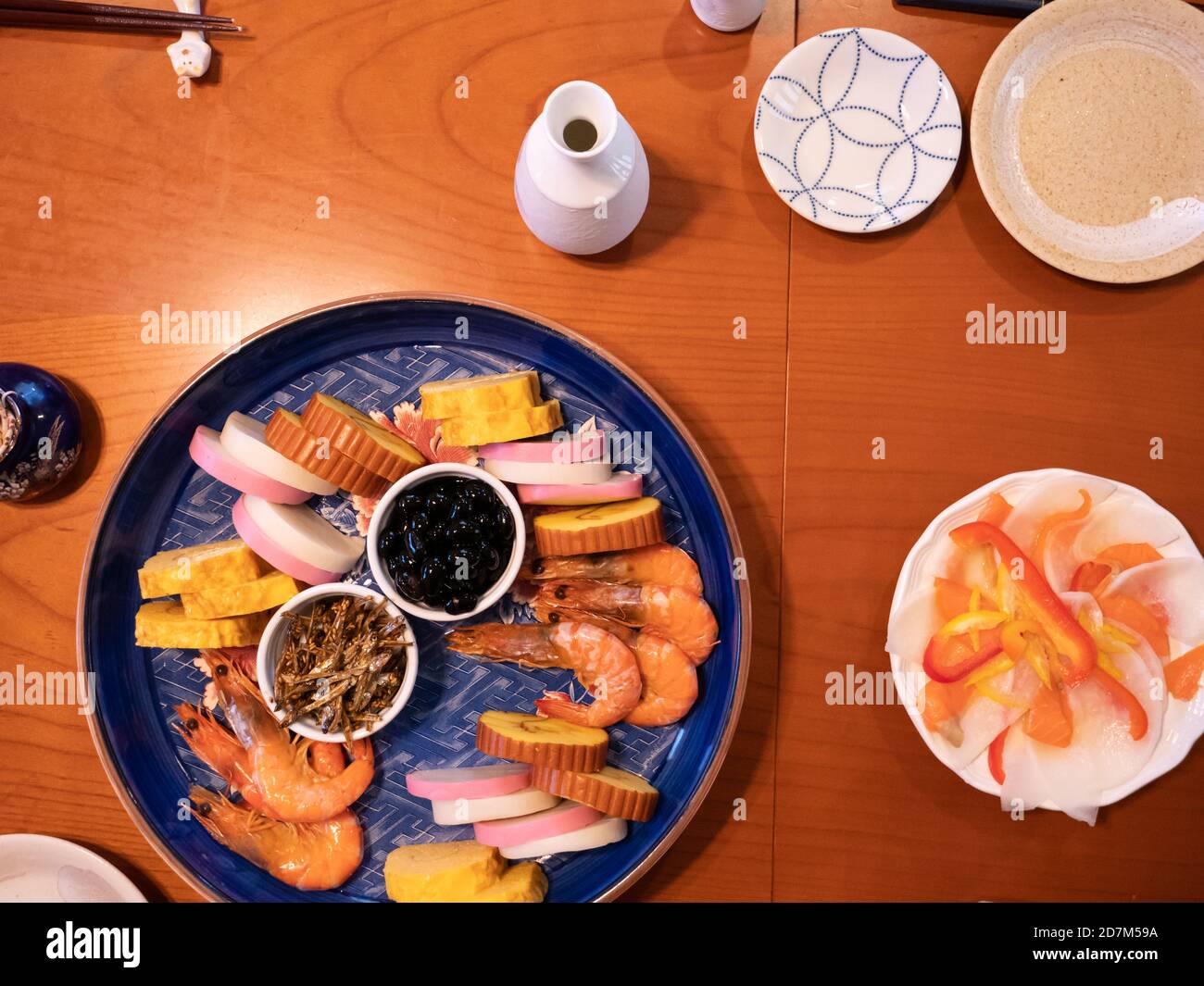 Dinner in japan hi-res stock photography and images - Alamy