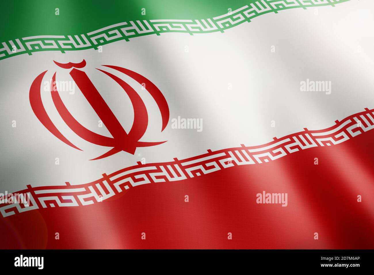 Iran waving flag loop hi-res stock photography and images - Alamy