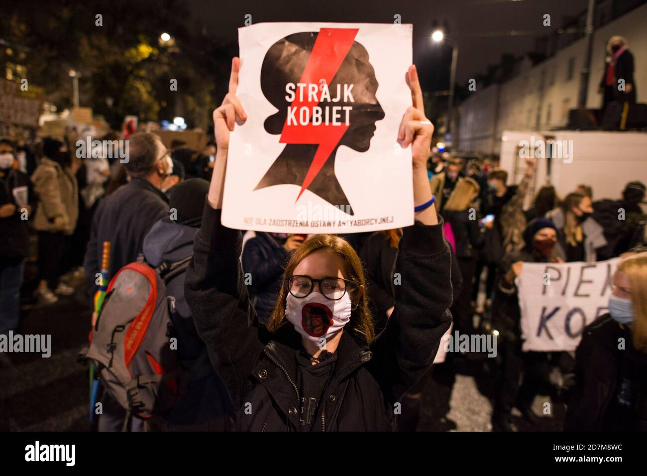 Serious logo hi-res stock photography and images - Alamy