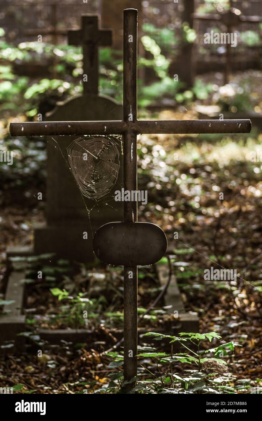 Rusted metal cross hi-res stock photography and images - Alamy