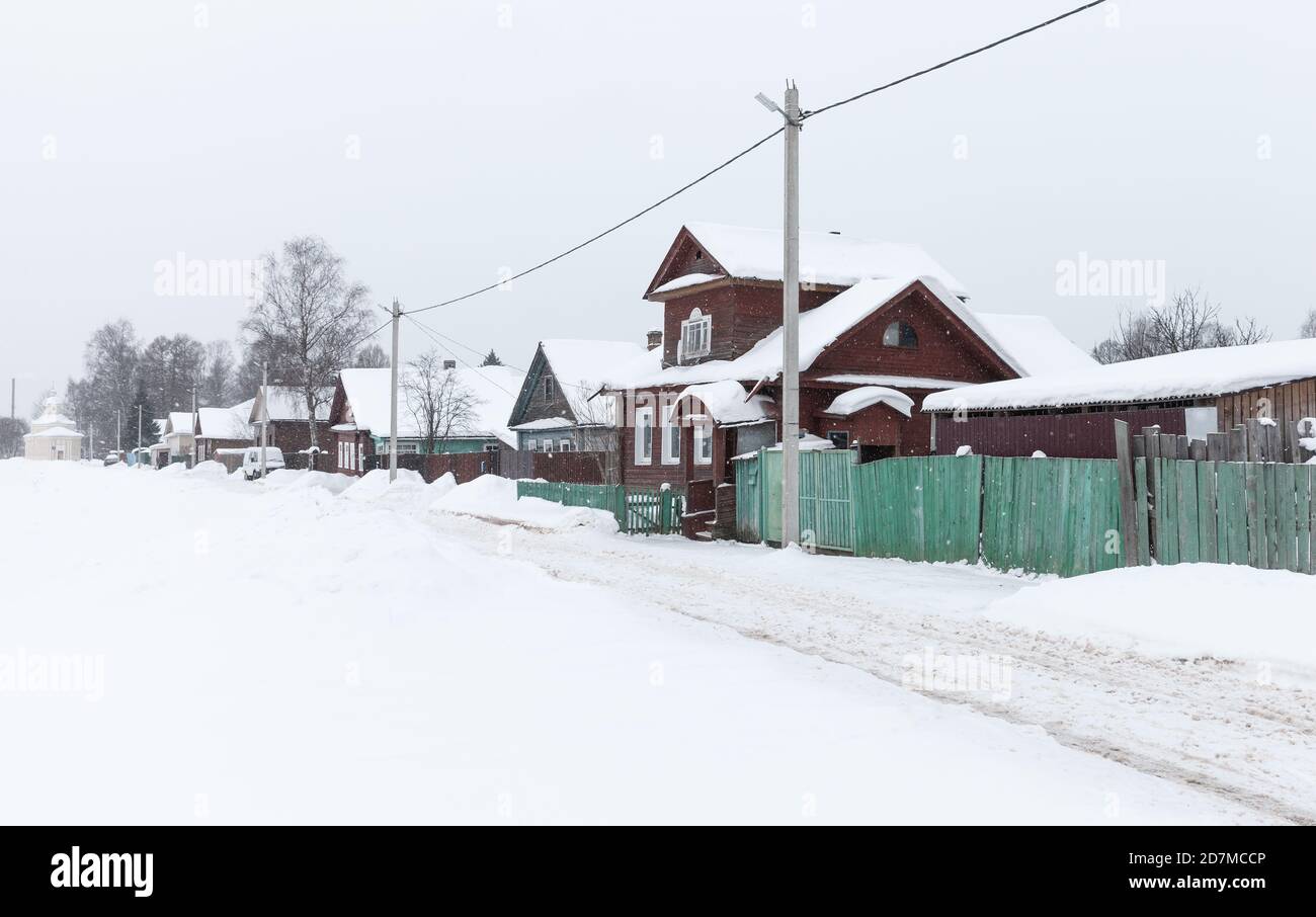 Russian street hi-res stock photography and images - Alamy