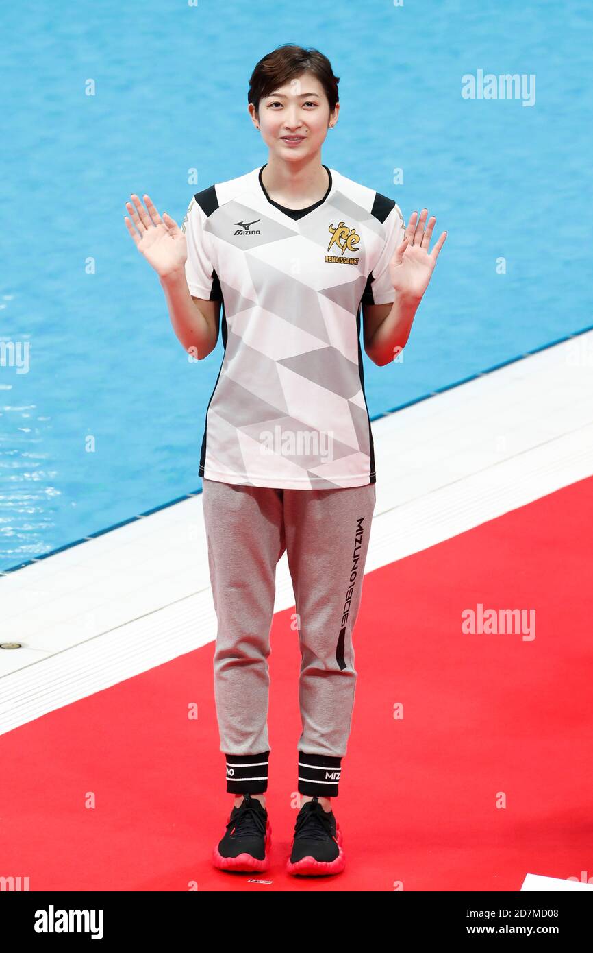 Tokyo, Japan. 24th Oct, 2020. Japanese swimmer Rikako Ikee participates ...