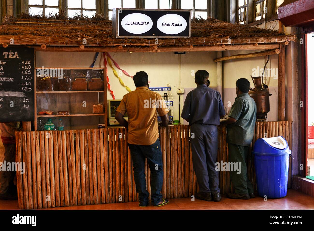 Munnar tea estate in Kerala India. Tea plantation and tea factory with ...