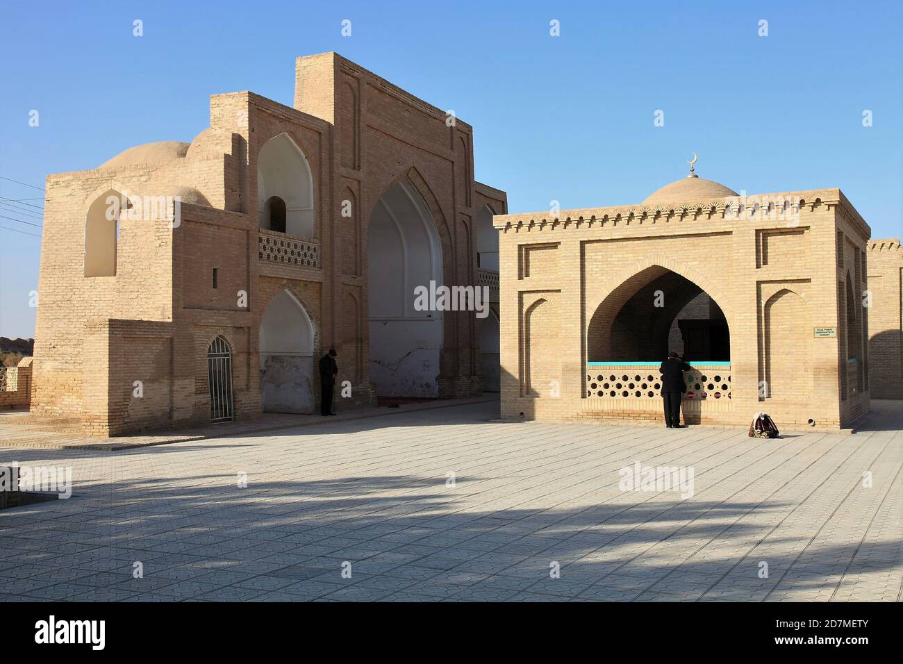 Yusuf Hamadani Tomb is located in Bayramali village. The tomb was built ...