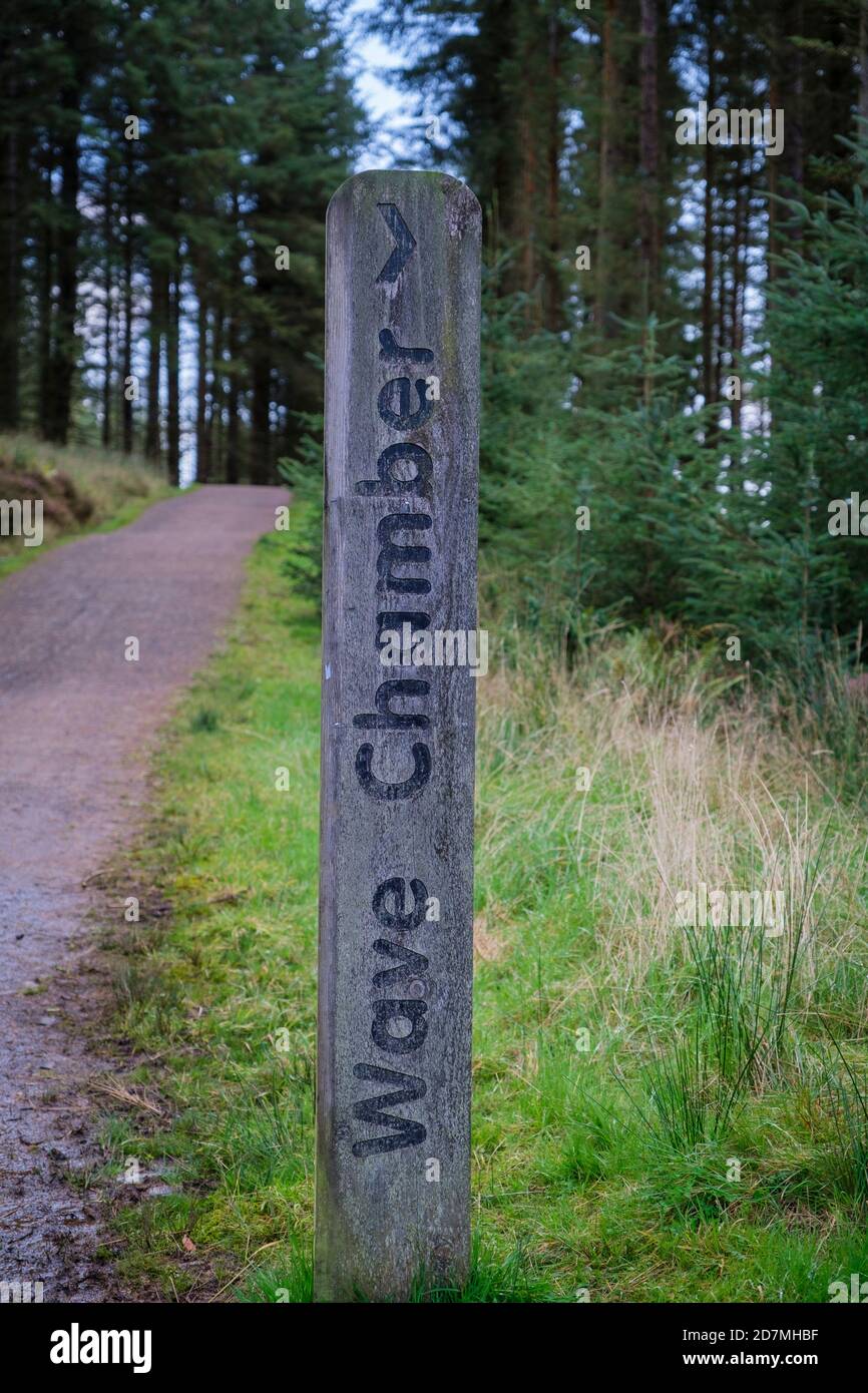 Wave Chamber, Kielder, Northumberland, England, UK Stock Photo - Alamy