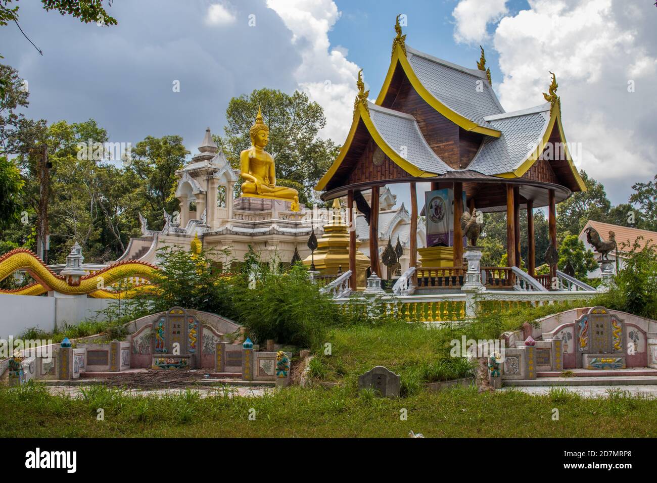 Ratchathani hi-res stock photography and images - Alamy