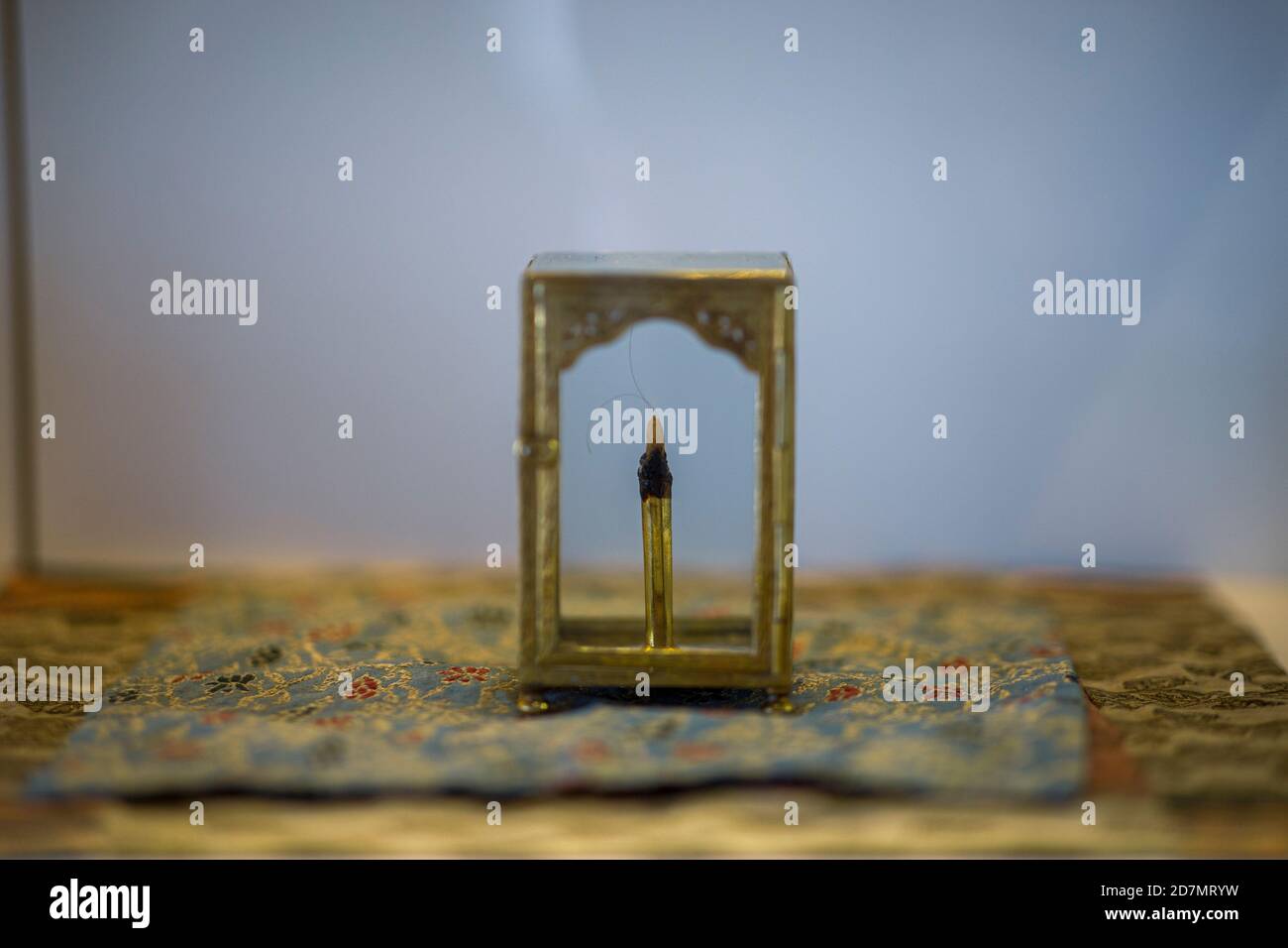 Ankara, Turkey; 08 October 2020: Beard clay of Prophet Muhammad Stock ...