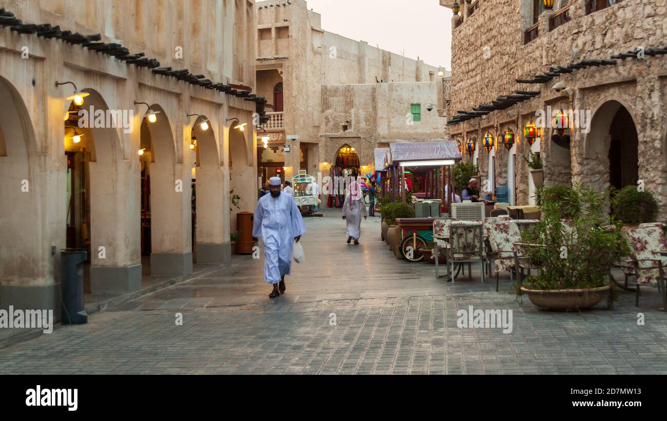 Doha qatar old town hi-res stock photography and images - Alamy