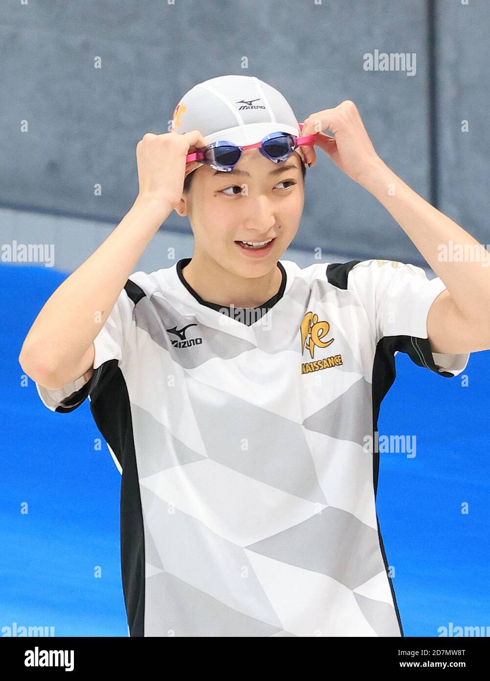 Tokyo, Japan. 24th Oct, 2020. Japanese female swimmer Rikako Ikee wears ...
