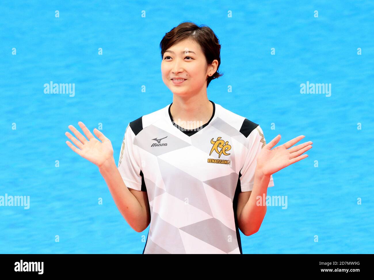 Tokyo, Japan. 24th Oct, 2020. Japanese female swimmer Rikako Ikee waves ...
