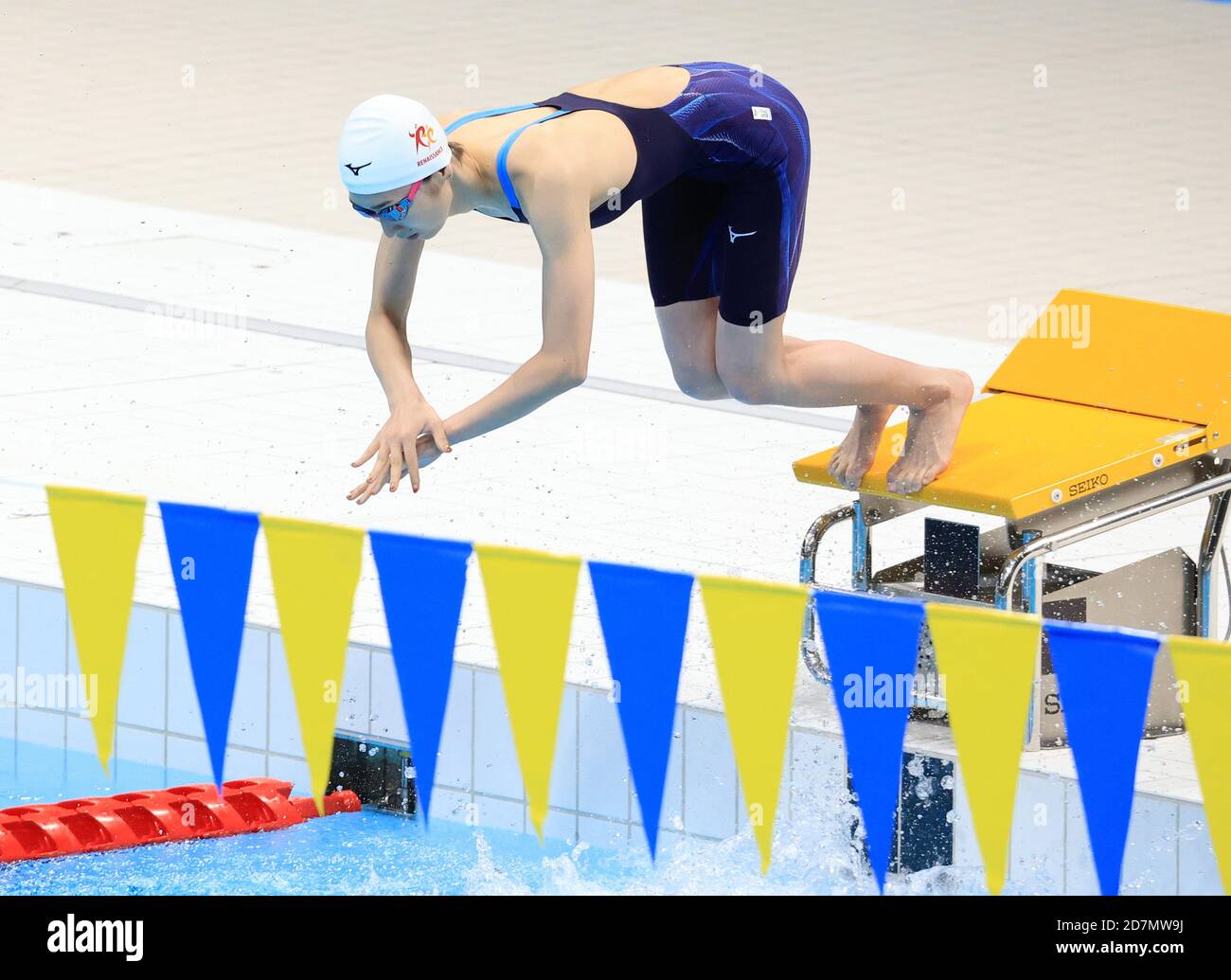 Tokyo, Japan. 24th Oct, 2020. Japanese female swimmer Rikako Ikee dives ...