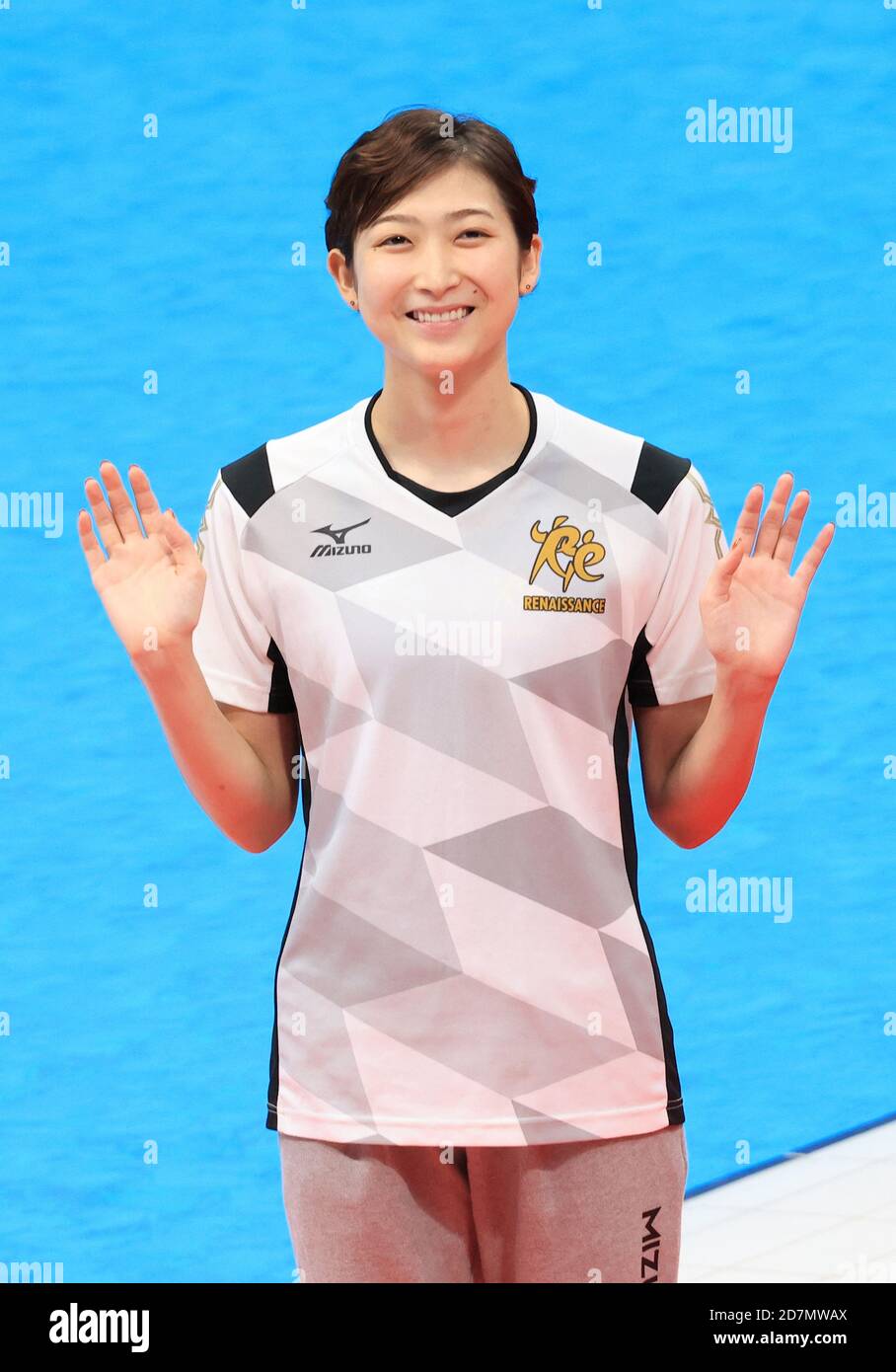 Tokyo, Japan. 24th Oct, 2020. Japanese female swimmer Rikako Ikee waves ...