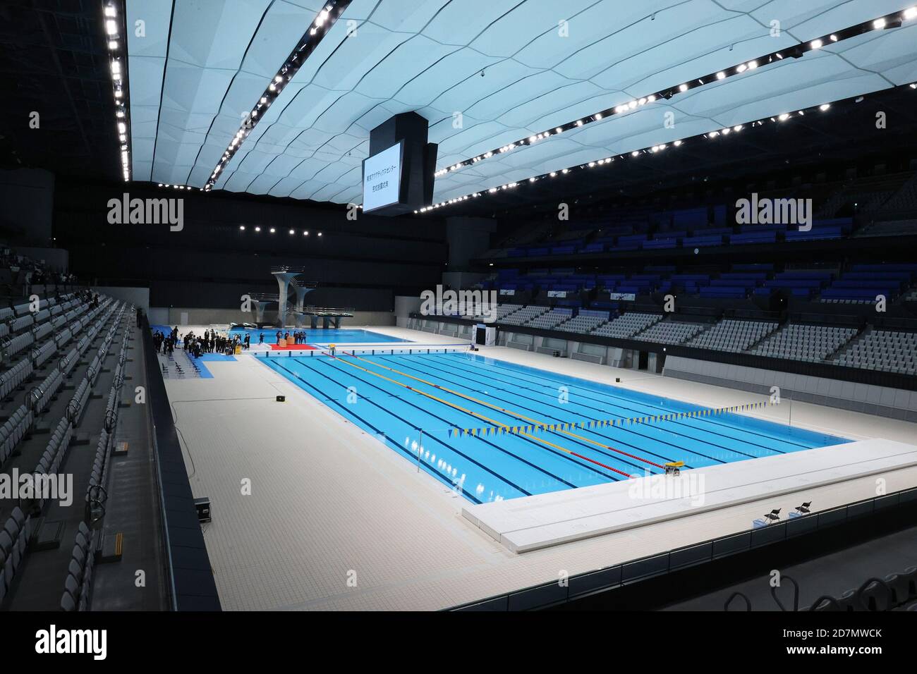 Tokyo, Japan. 24th Oct, 2020. This picture shows a swimming pool and a ...