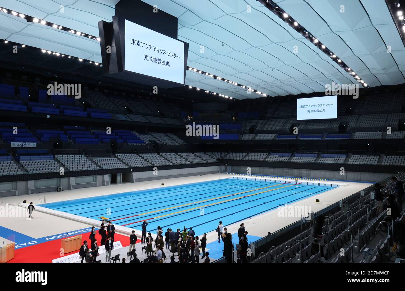 Tokyo, Japan. 24th Oct, 2020. This picture shows a swimming pool at the ...