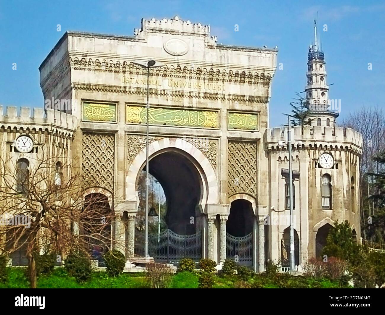Historical main gate to the Istanbul University in Istanbul, Turkey ...