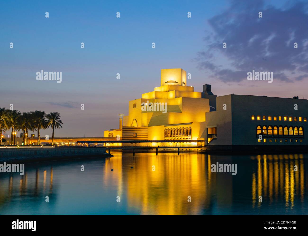 Background image of Qatar capital city. Qatar landmark Stock Photo - Alamy