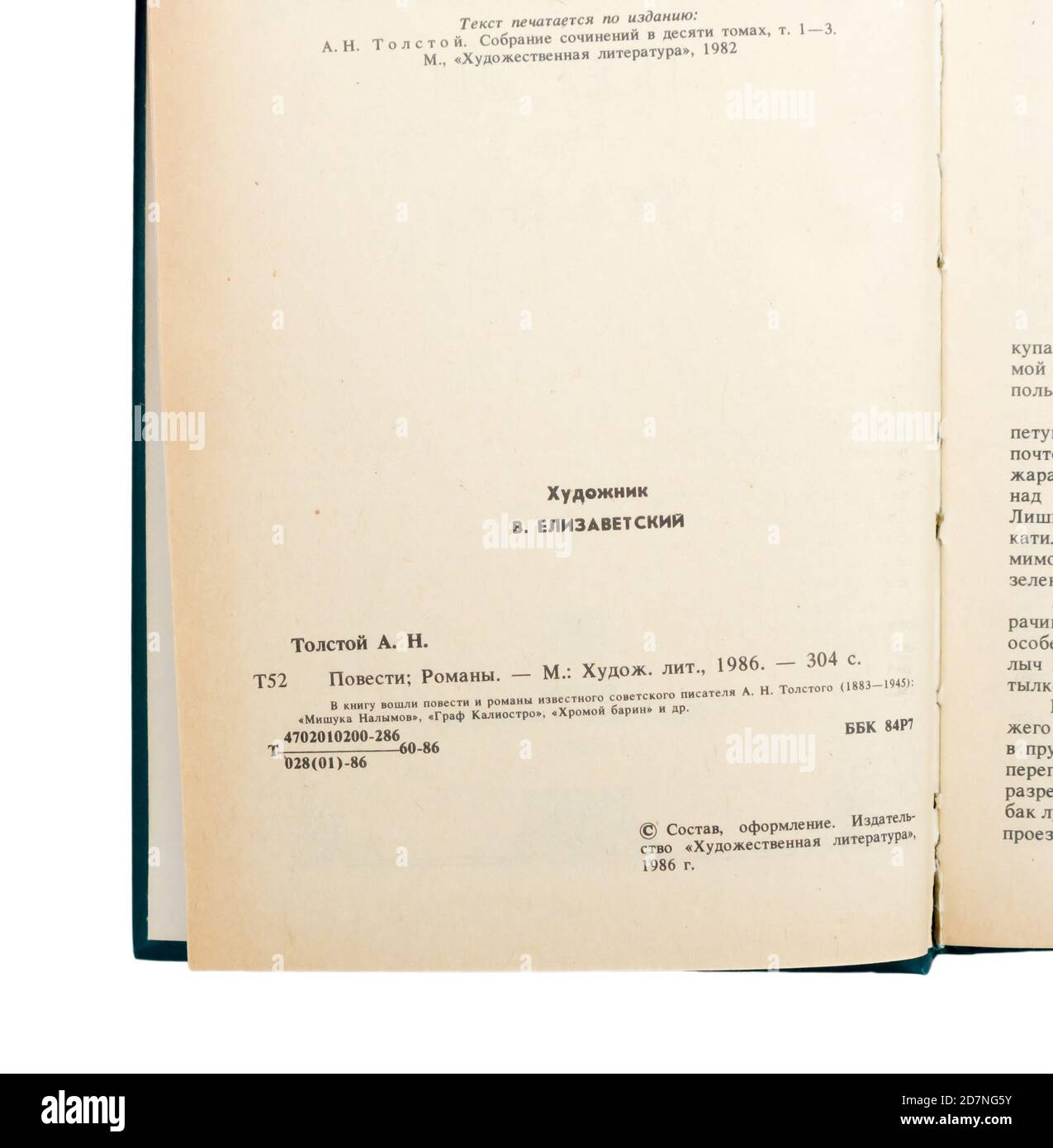 The "Peter the Great" and "Stories" by A. N. Tolstoy, first published ...