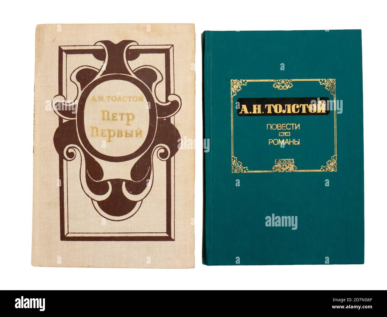 The "Peter the Great" and "Stories" by A. N. Tolstoy, first published ...