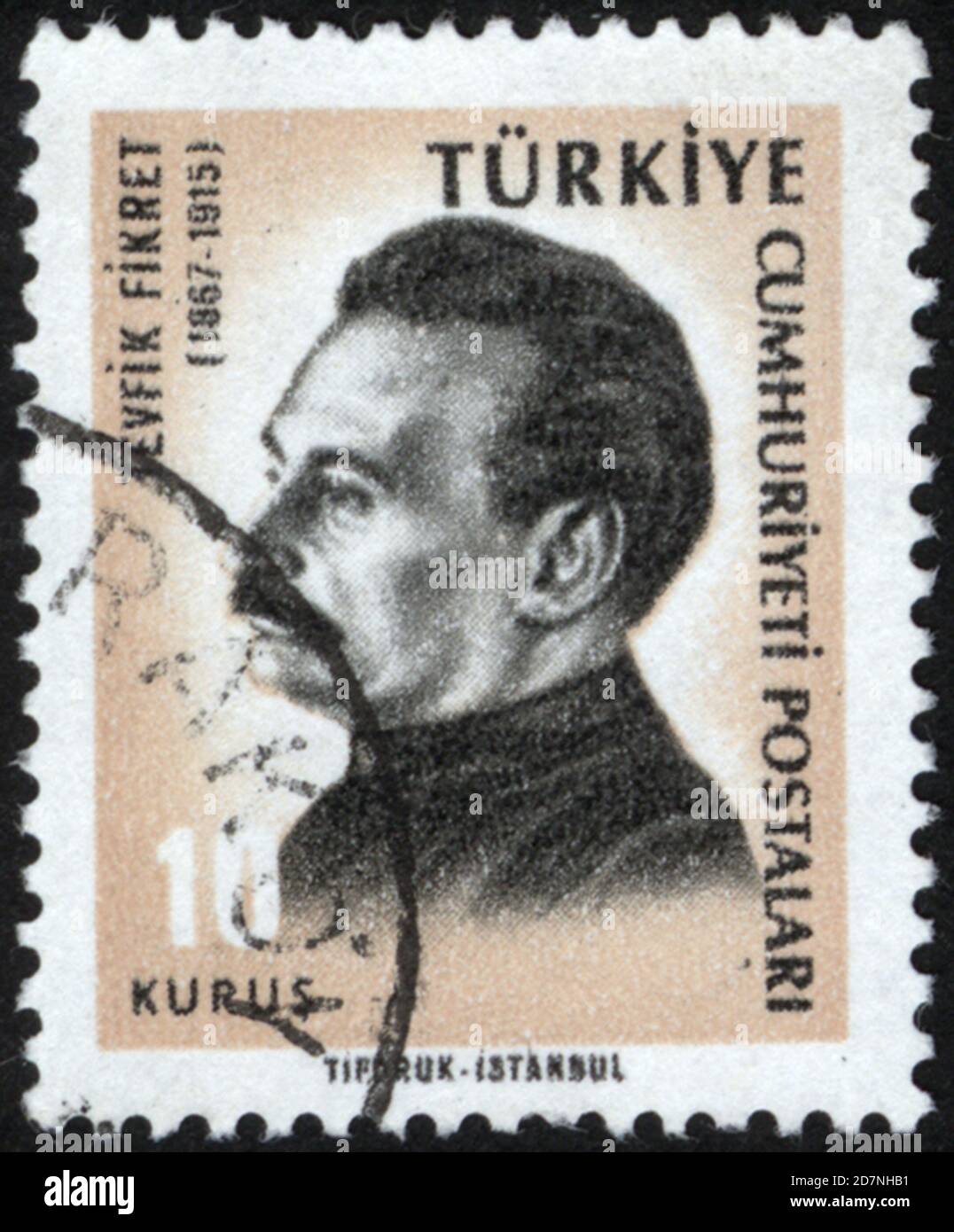 Republic of Turkey. Republic of Turkey postage stamp. Republic of ...