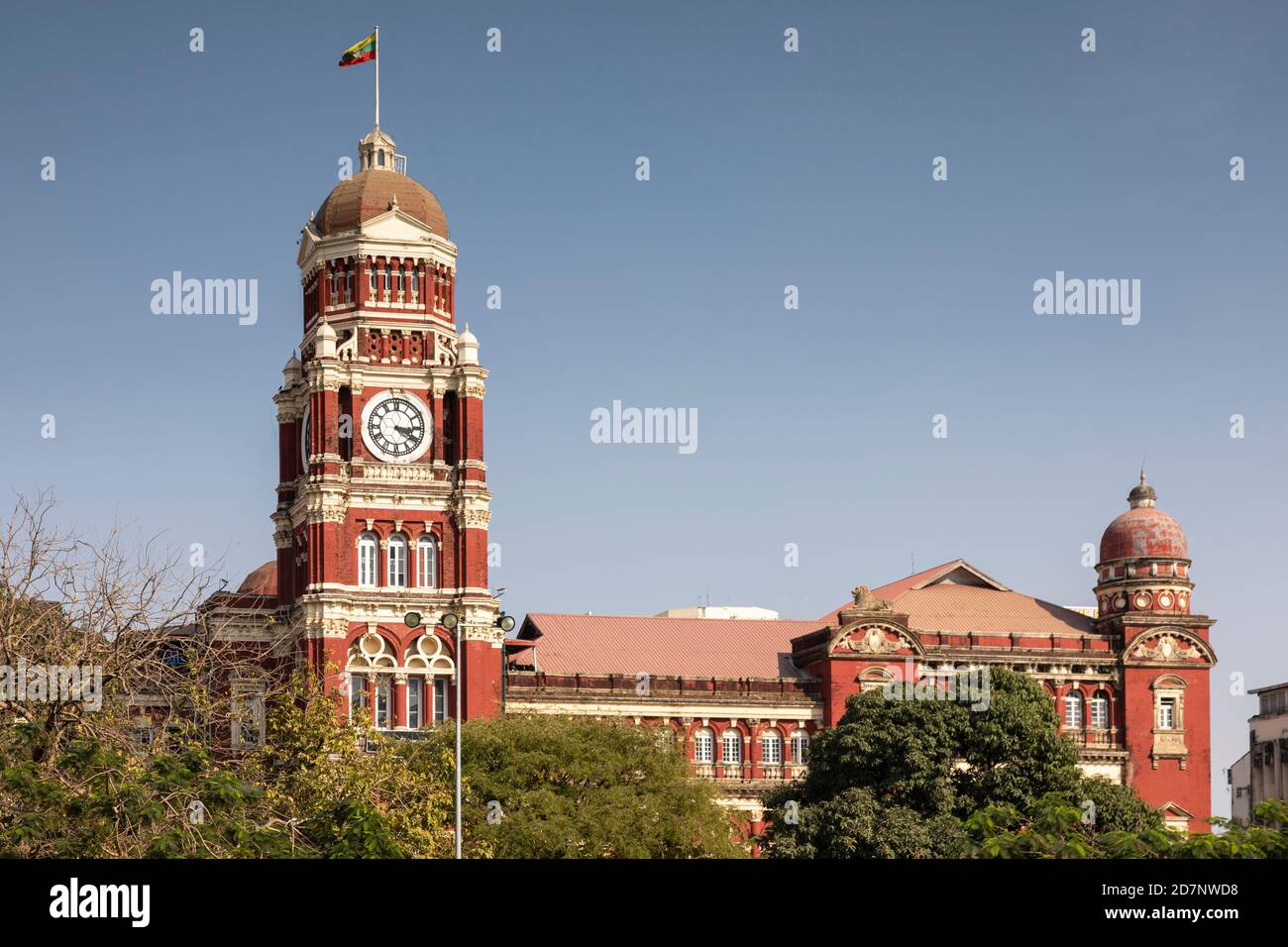 High court architecture hi-res stock photography and images - Alamy