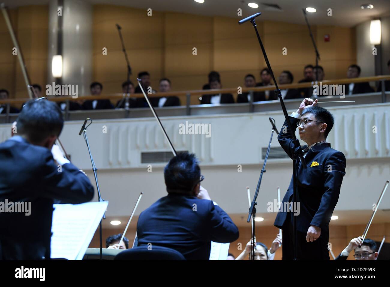 Lady conductor hi-res stock photography and images - Alamy