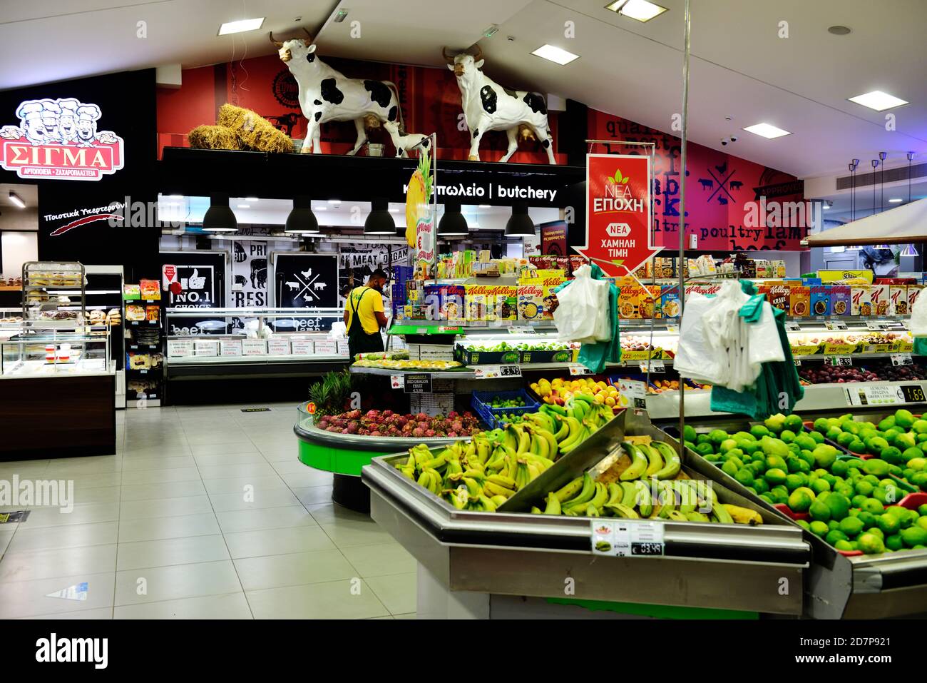 Supermarket fruit display hi-res stock photography and images - Alamy