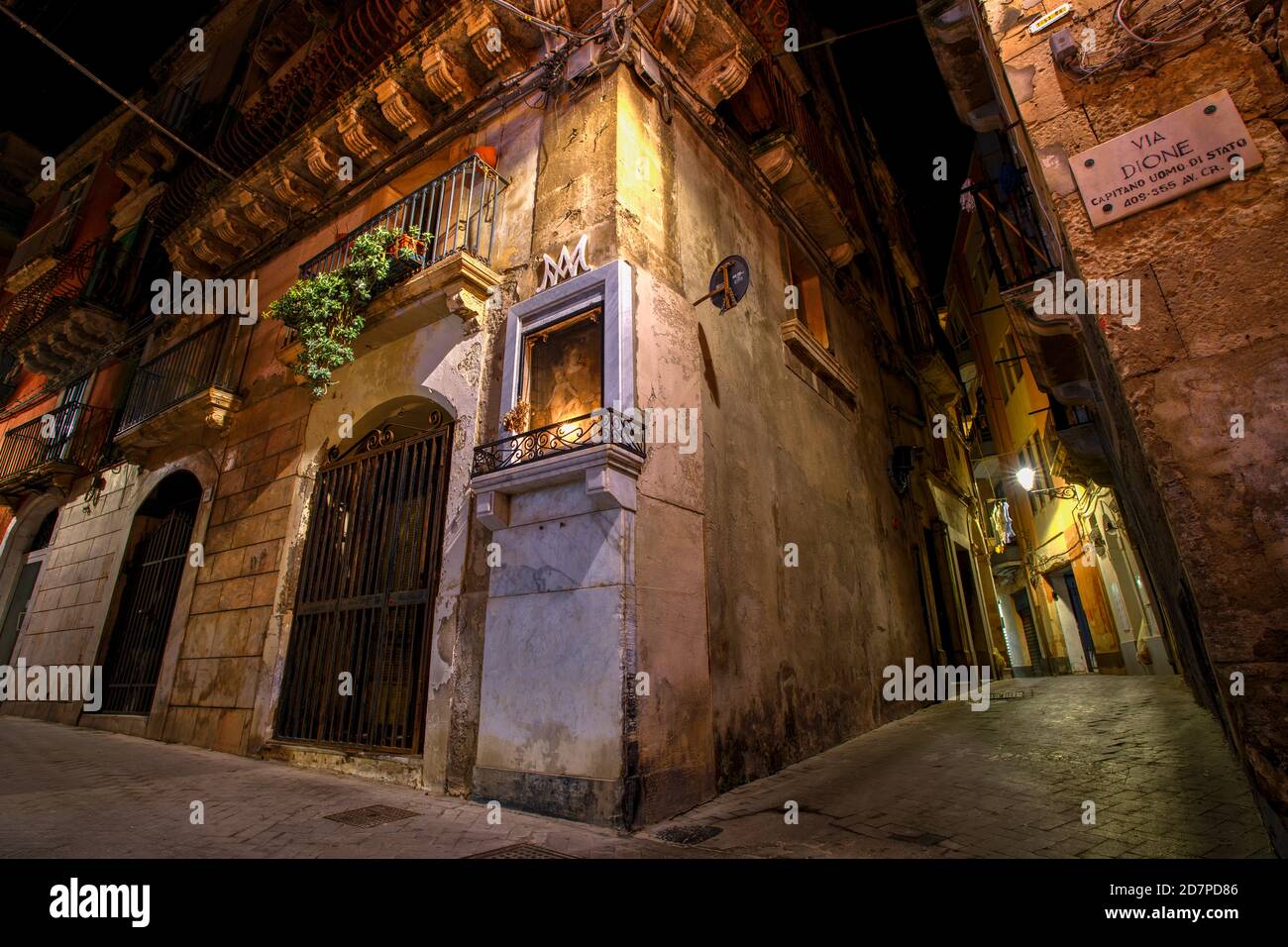 Dione greek hi-res stock photography and images - Alamy