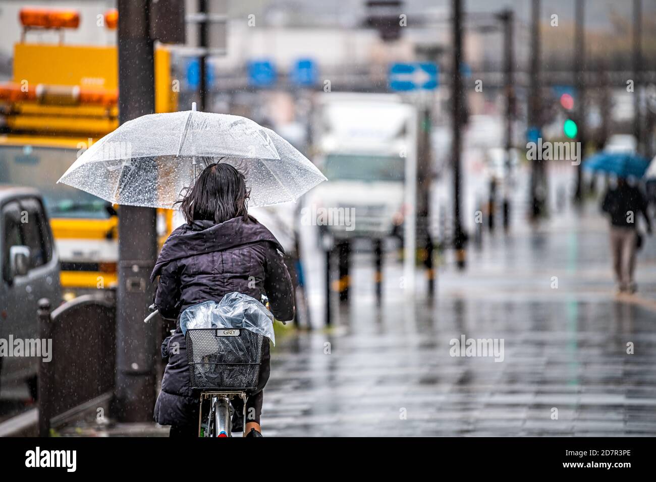 Kyoto, Japan - April 10, 2019: Gojo-dori street during rainy day and ...