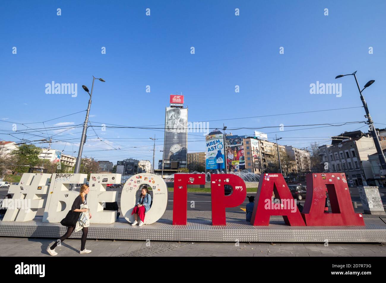 Trg alphabet hi-res stock photography and images - Alamy