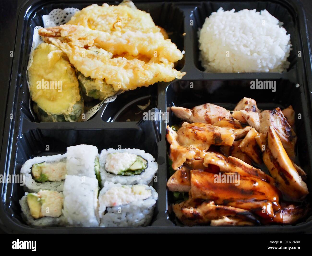 Eating Japanese food at home Stock Photo - Alamy