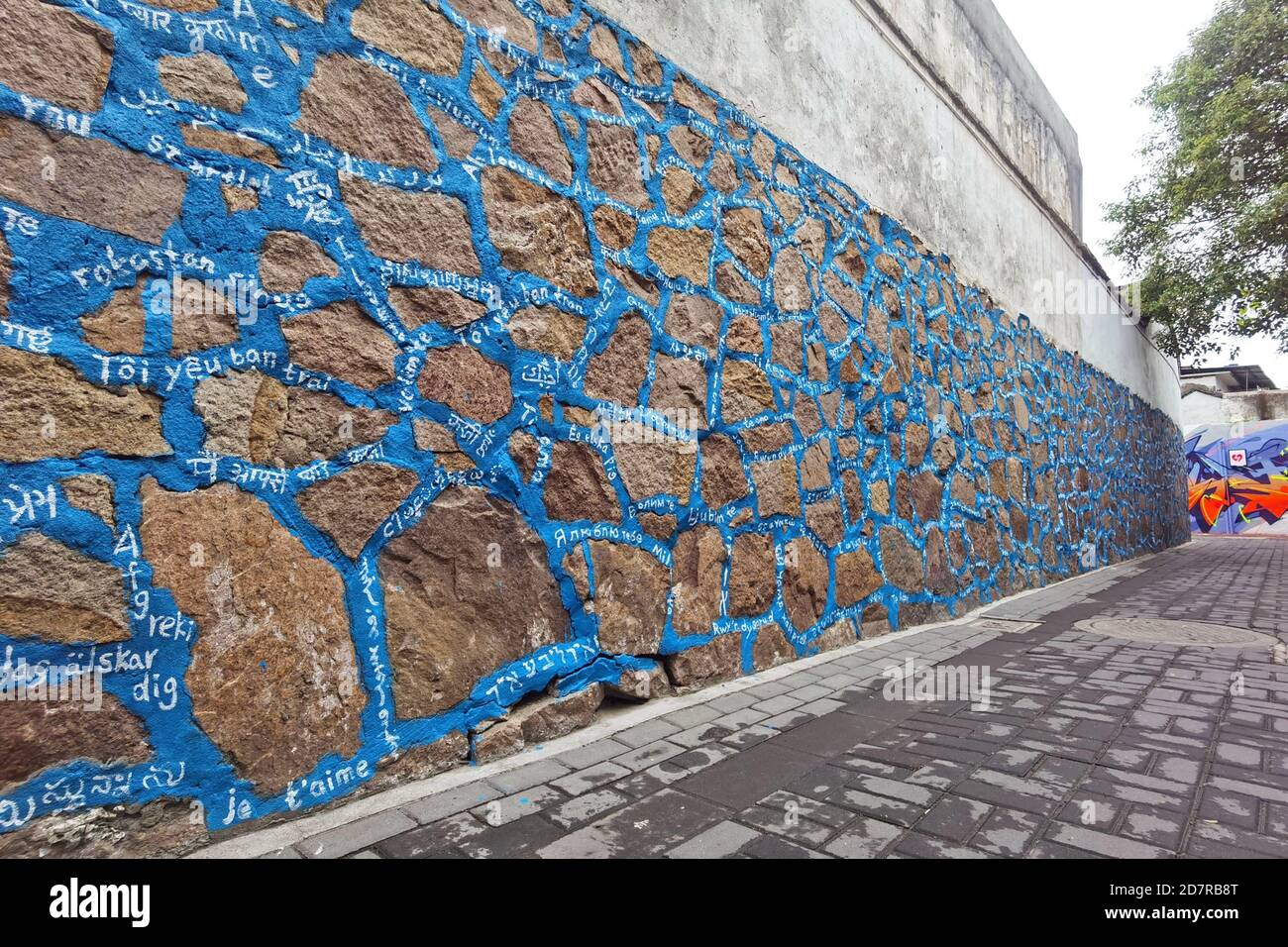 Graffiti punching hi-res stock photography and images - Alamy