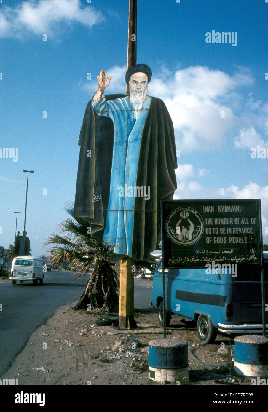 Hezbollah icon hi-res stock photography and images - Alamy