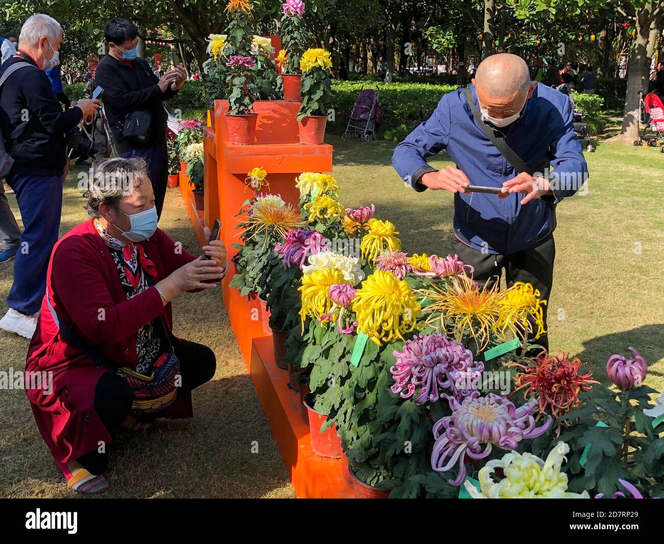 The double ninth festival hi-res stock photography and images - Alamy