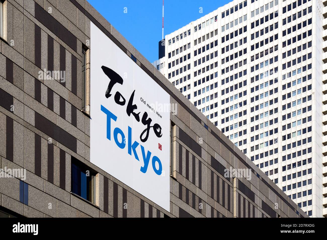 "Tokyo – Old meets New", sign on Tokyo Metropolitan Government Building, Shinjuku, Tokyo, Japan ...