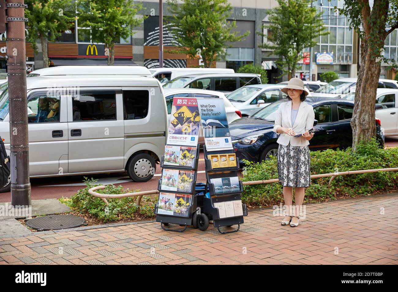 Jehovah's Witness on street corner, Tokyo, Japan Stock Photo - Alamy