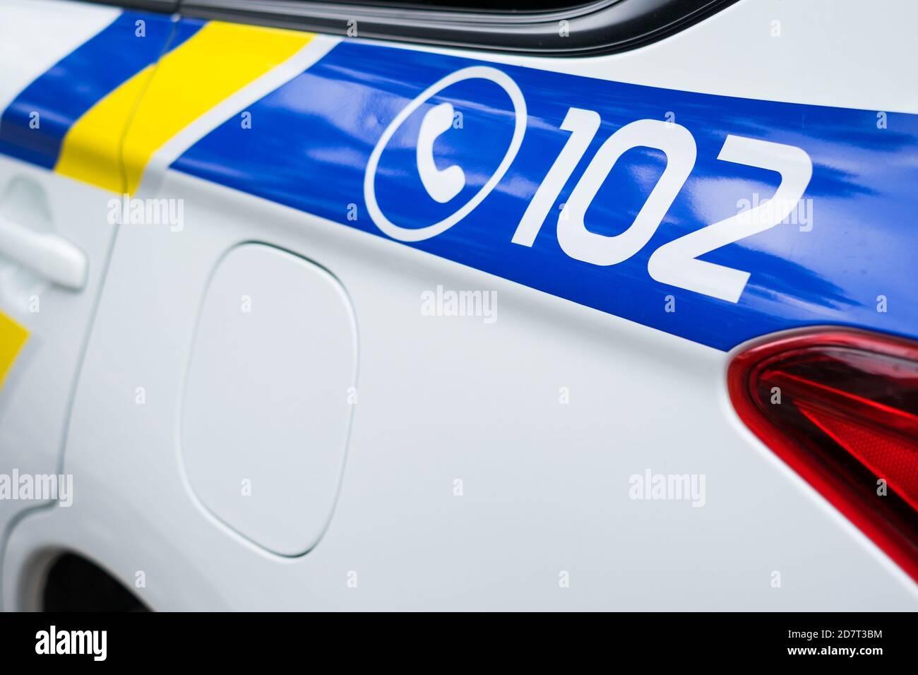 Patrol car with police call number. Law enforcement agencies Ukraine ...