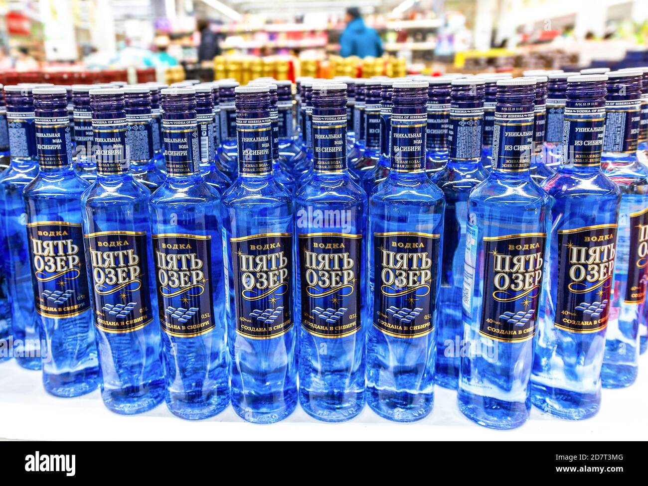 Russian vodka hi-res stock photography and images - Alamy
