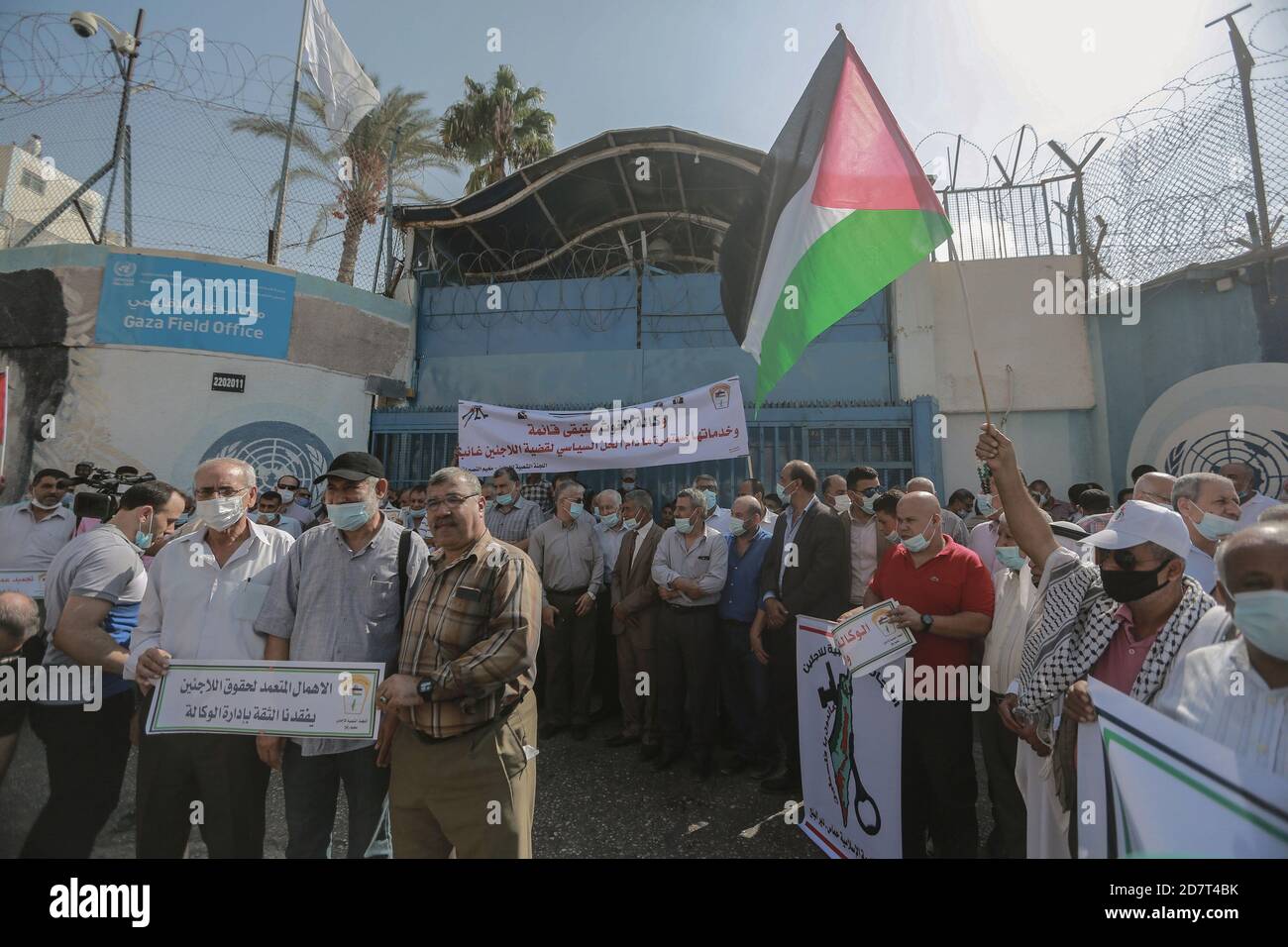 Gaza Palestinian Territories 25th Oct 2020 Palestinians Take Part