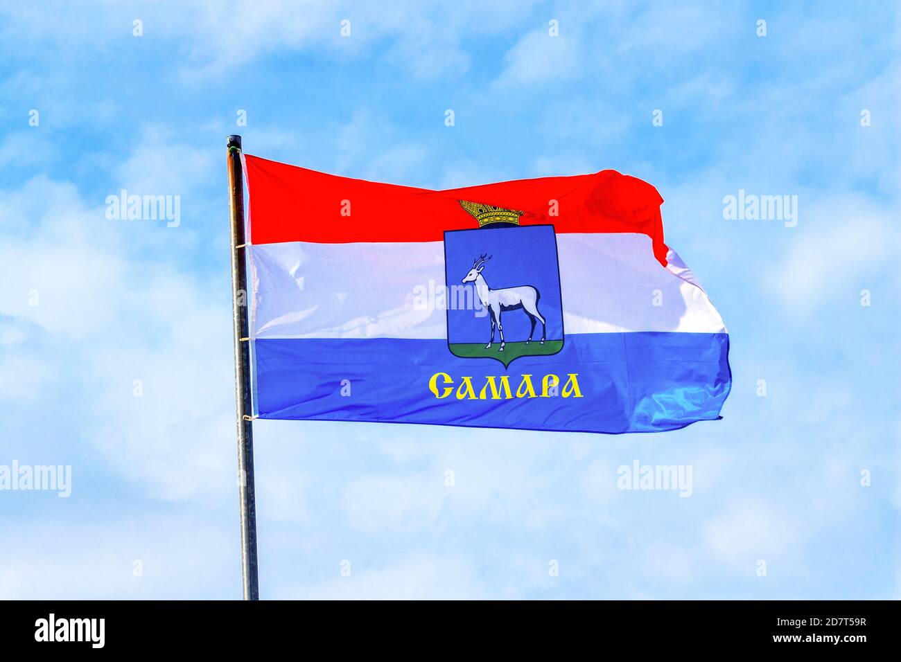 Flag of samara hi-res stock photography and images - Alamy