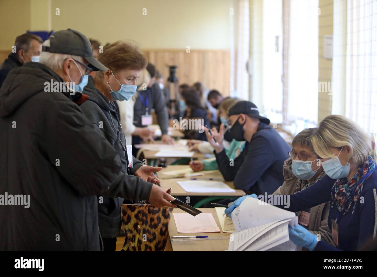 2020 ukrainian local election hi-res stock photography and images - Alamy