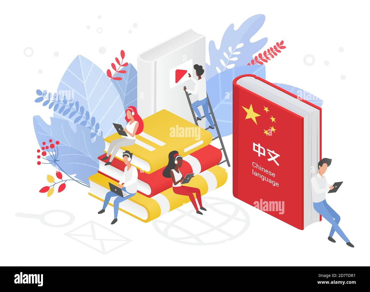 China university student Stock Vector Images - Alamy