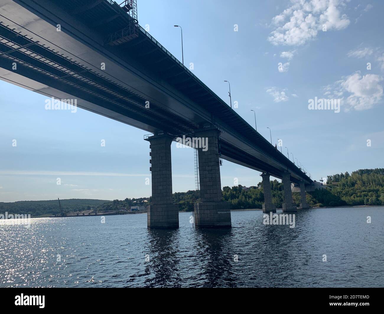 Big bridge over Volga river Stock Photo - Alamy