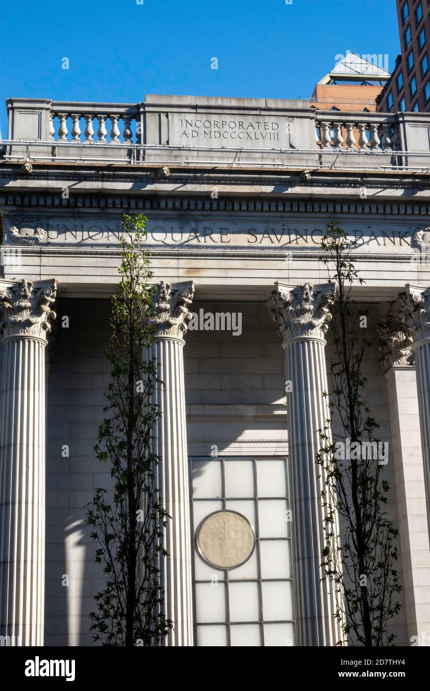 Corinthian square pillars hi-res stock photography and images - Alamy